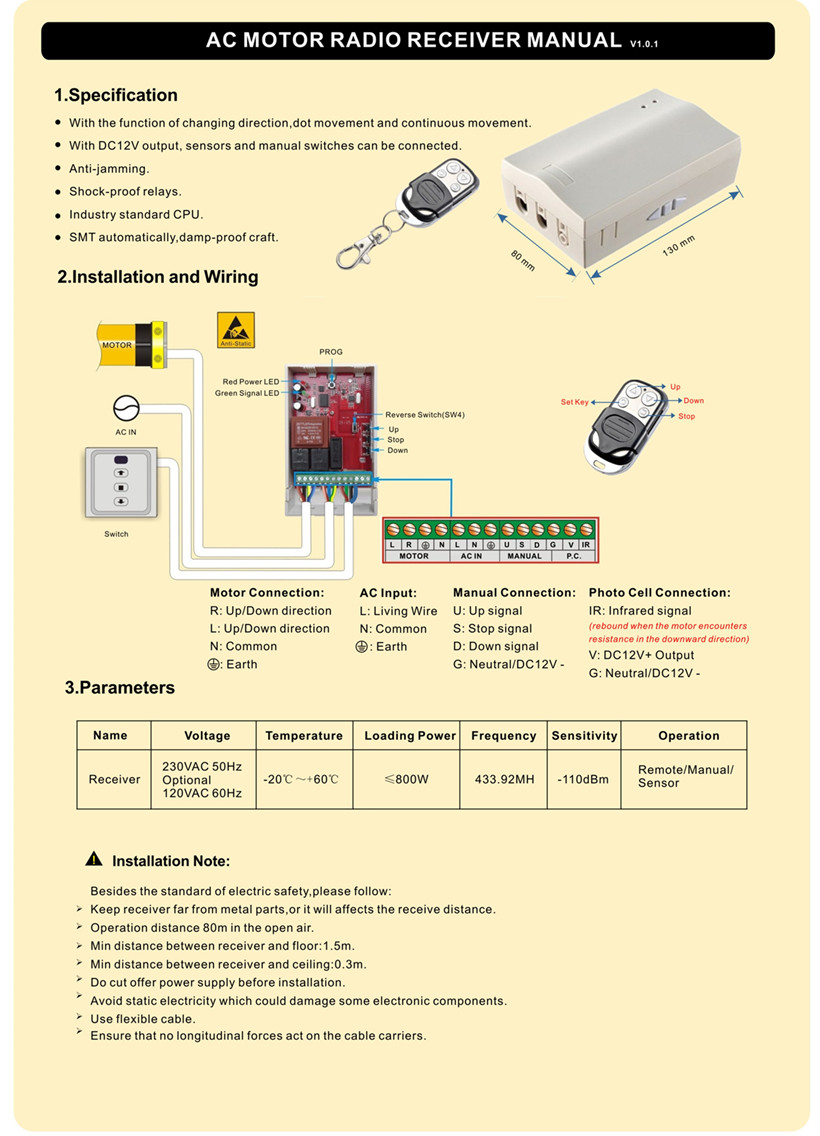 AC Roller Shutter Motor Multifunction Receiver roller shutter remote control bits